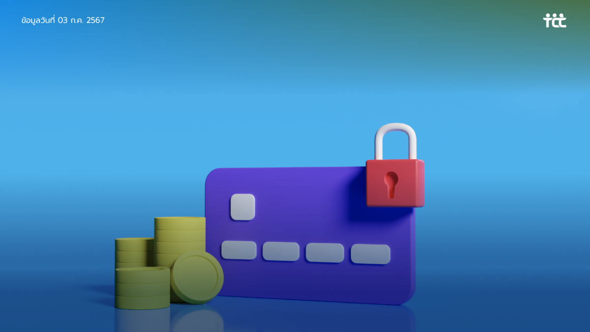 Push for “Slow Payment” measures to reduce the risk of falling victim ...