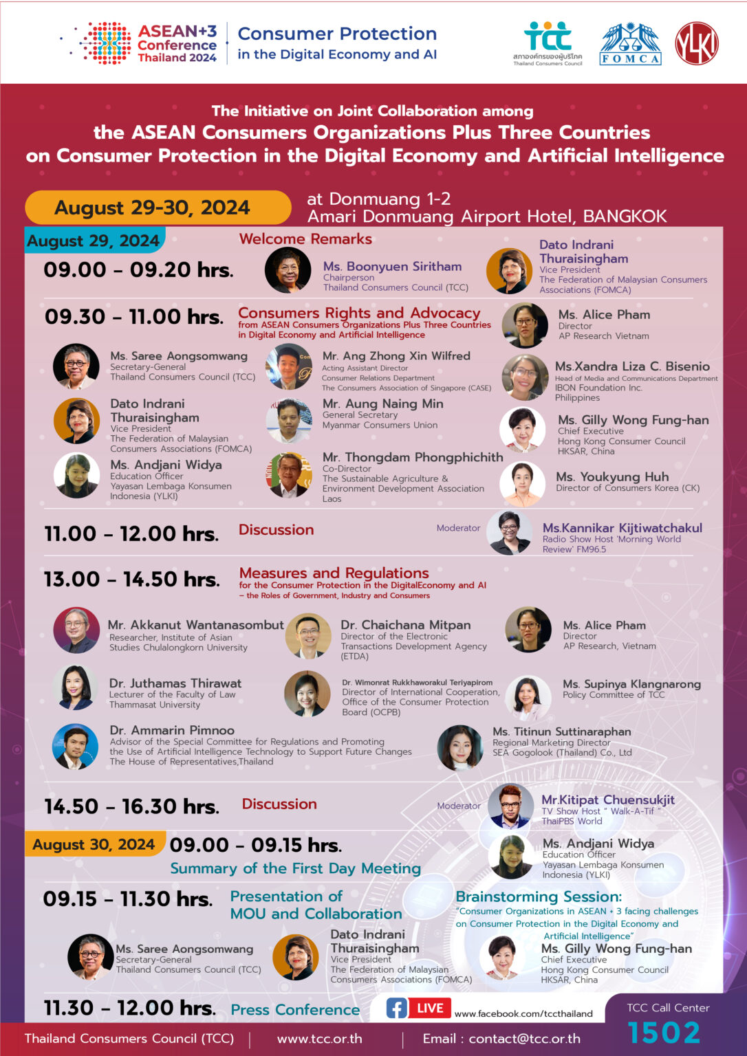 ASEAN+3 Conference THAILAND 2024 - สภาองค์กรของผู้บริโภค