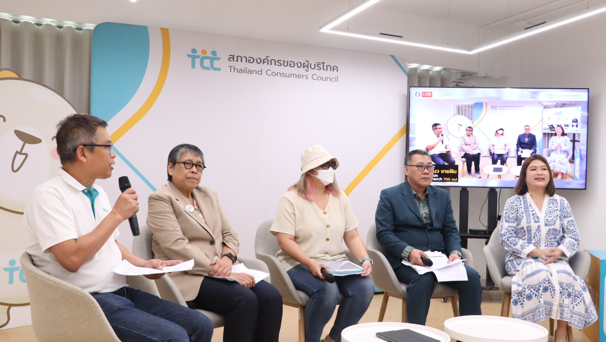 Over a hundred parents have filed a complaint with the Thailand ...