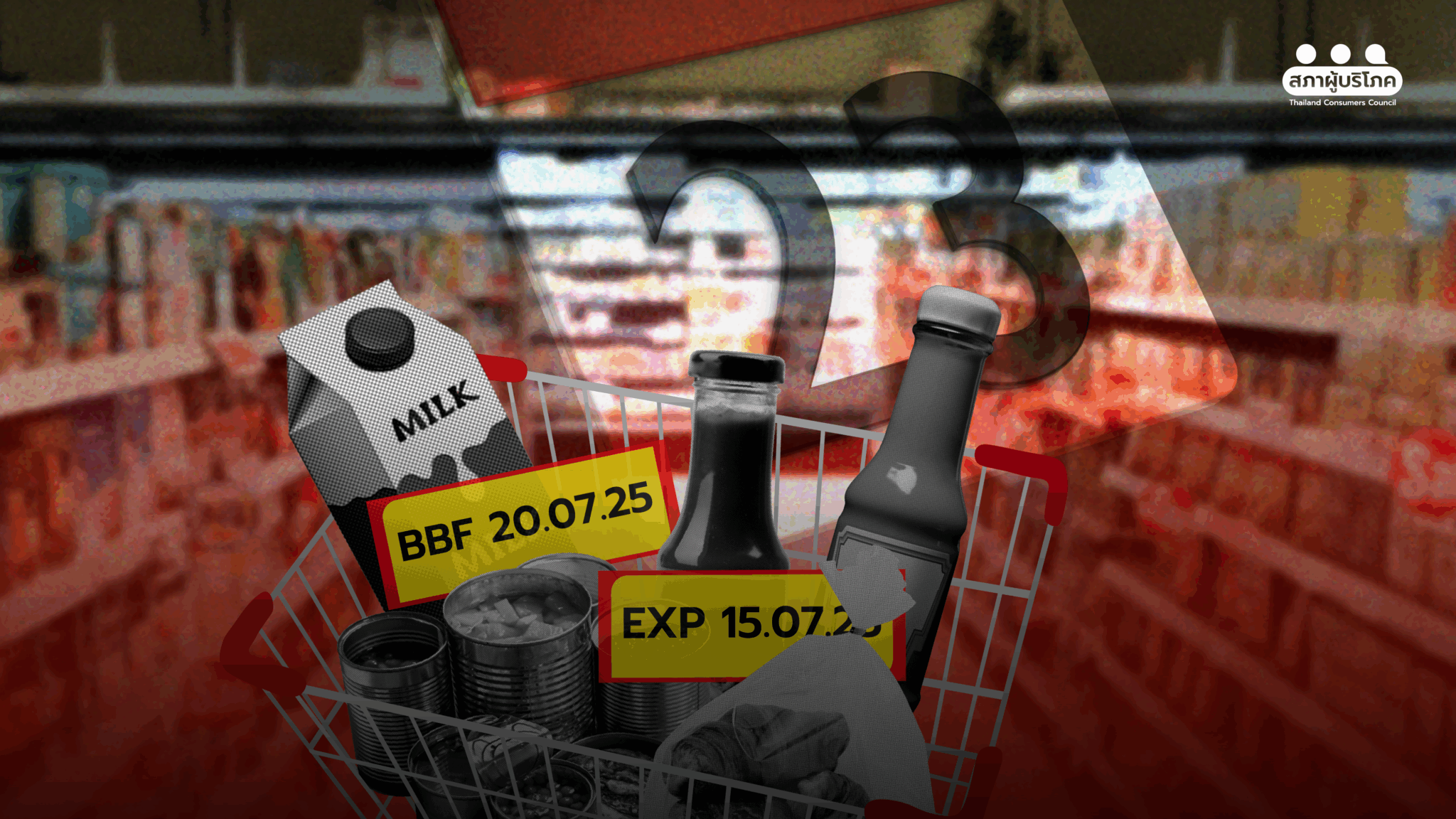 เตือนภัยอาหารลดราคา ระวังเลยวันที่ควรบริโภค เสี่ยงสุขภาพ-ผิดกฎหมาย ...